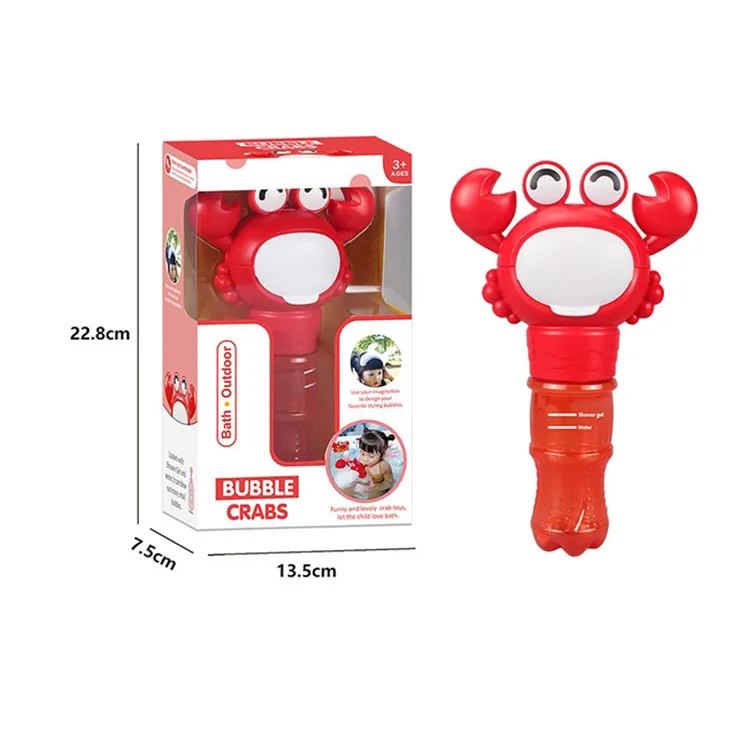 Hot Sale Kids Cartoon Crab Bubble Soap Machine Maker Bath Fun Soap ...