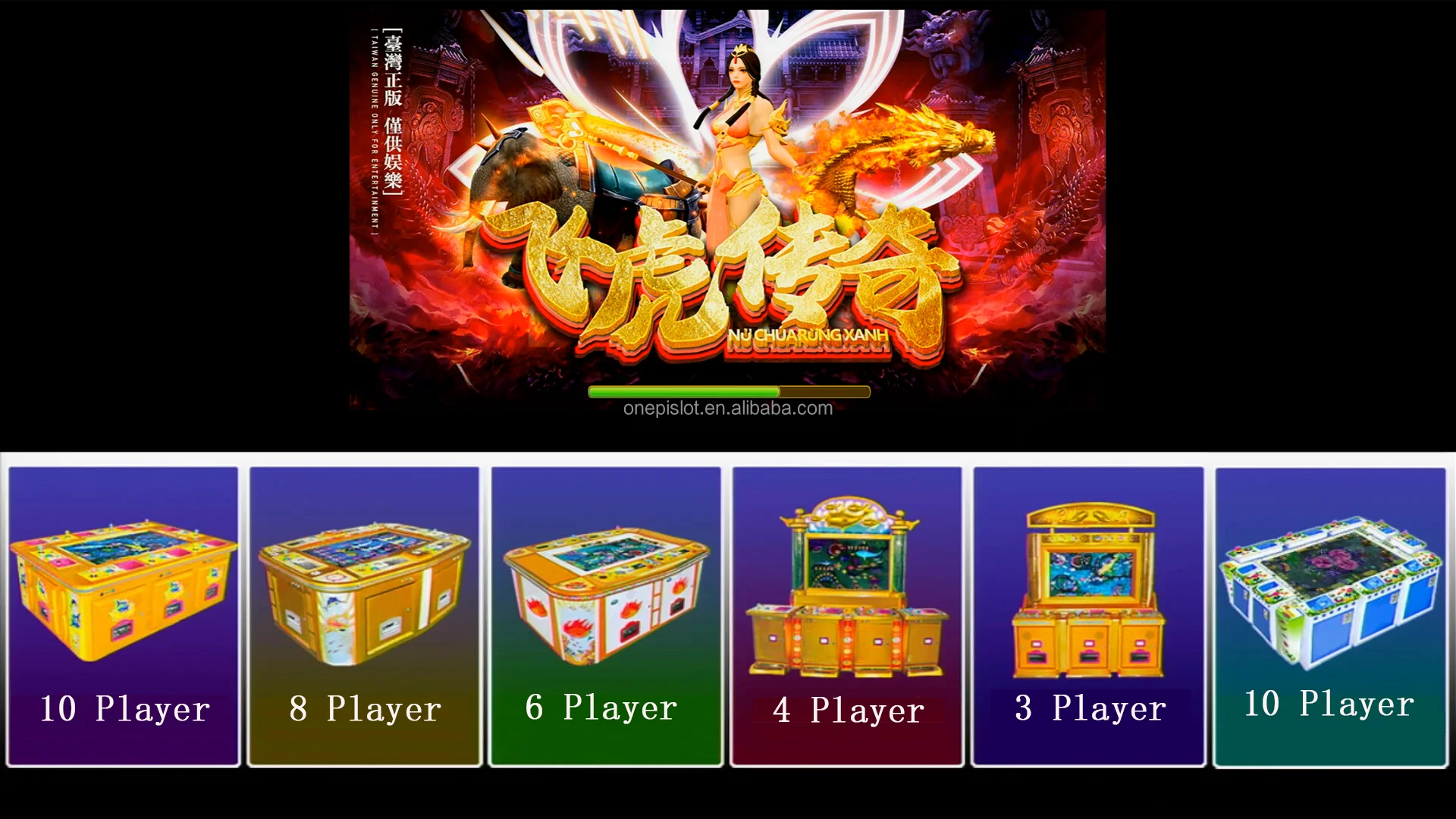 HOT Asia Fish Game Lottery Winning Rate Integral Machine| Alibaba.com