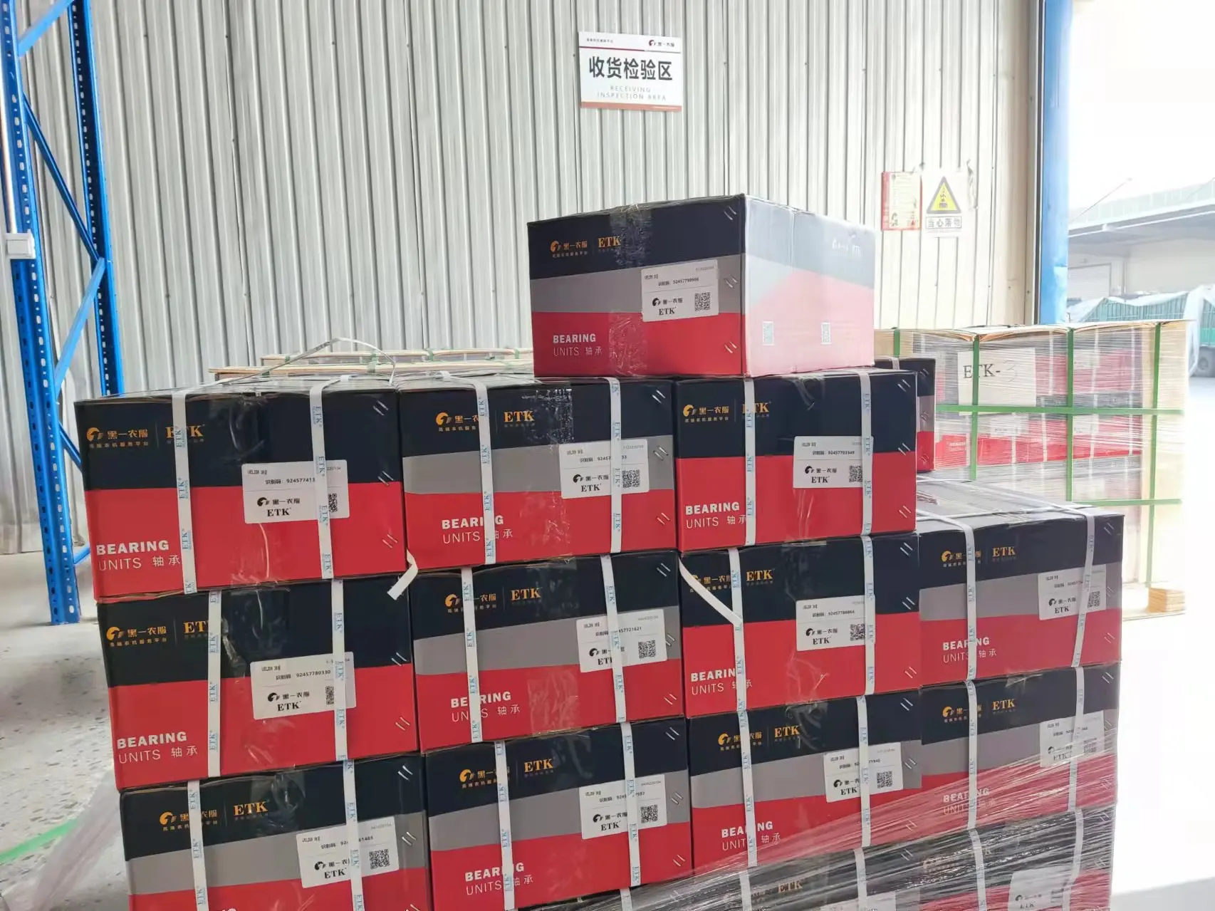 Epdm Banded Cogged V Belt 2hb2357 6hb Rubber Agricultural Machinery ...