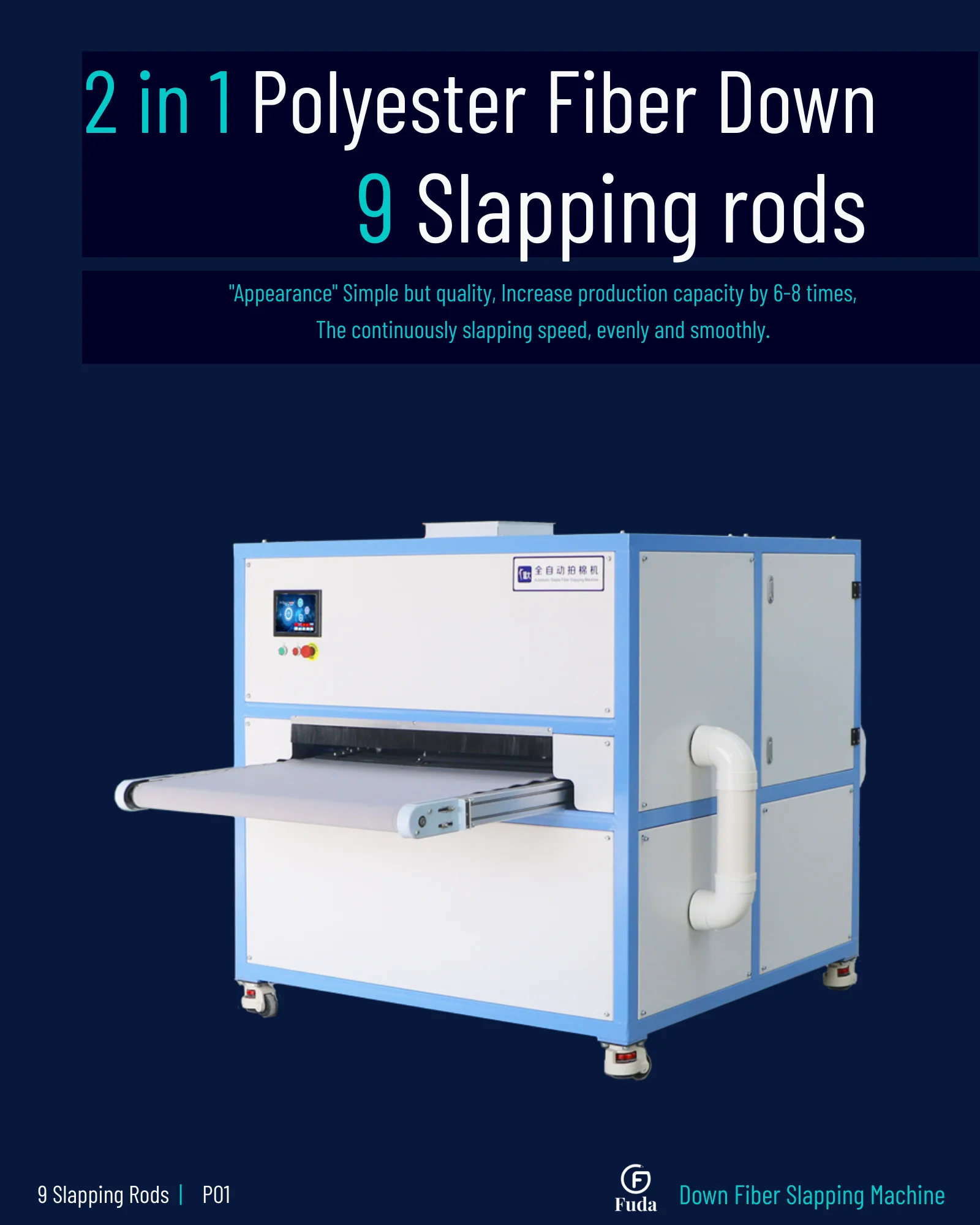 Small Footprint New Technology Down Jacket Slapping Machine With Touch ...