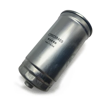 Original Saic Maxus T60 V80 G10 Original Diesel Filter Ldv Maxus Fuel ...