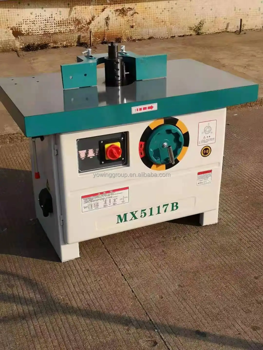 Singlespindle Moulder - Vertical Milling Wood Door Machine