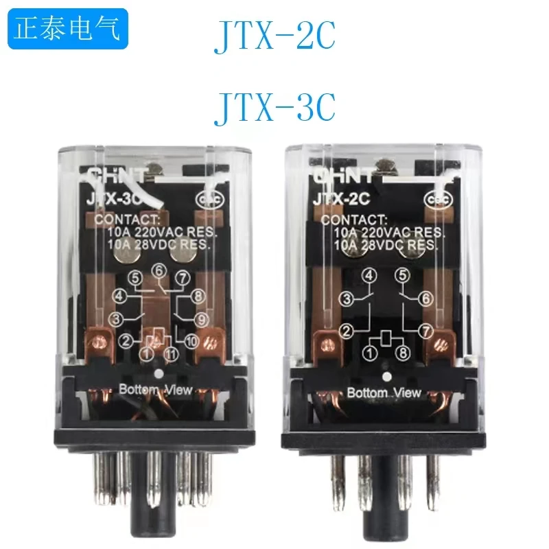 Miniature Electromagnetic Relay 11 Pin Miniature Intermediate Relay 10a JTX-3C 24v 36v 12v ...