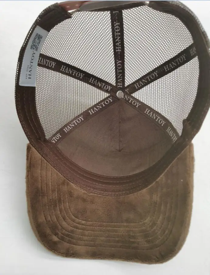 Wholesale Mesh Custom Velvet Trucker Cap - 5 Panels