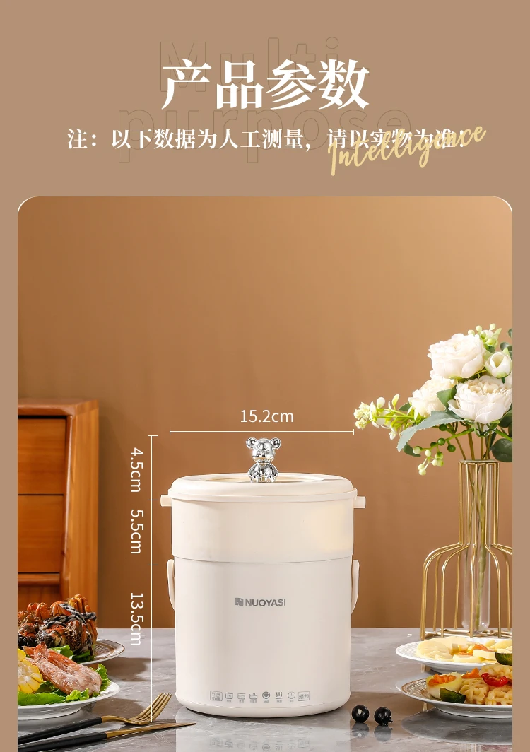 Multi-purpose Electric Cooking Pot - Versatile and Efficient