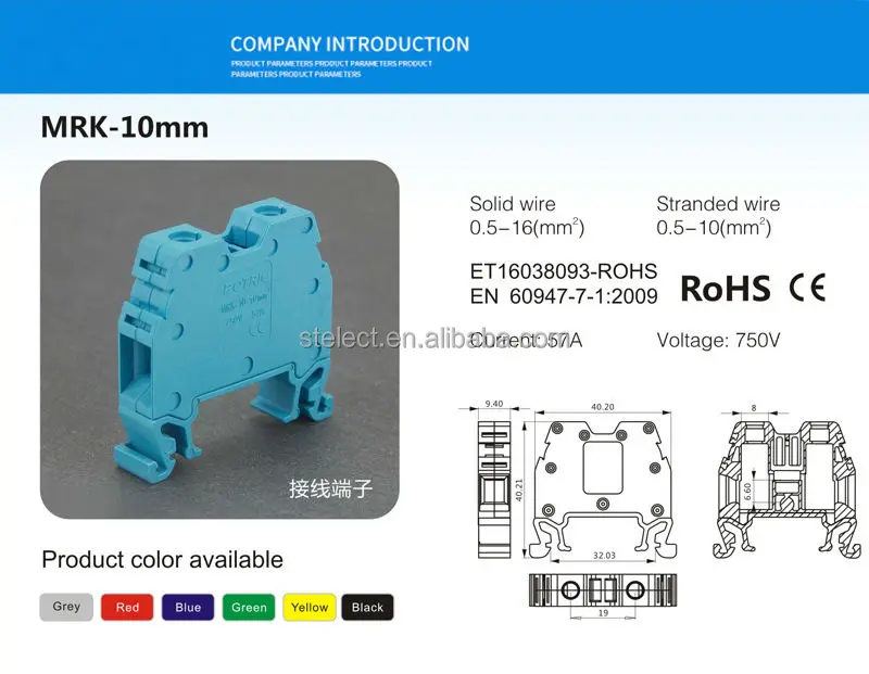 Distribution Connector Terminals Block Wire Connector Mrk-10mm