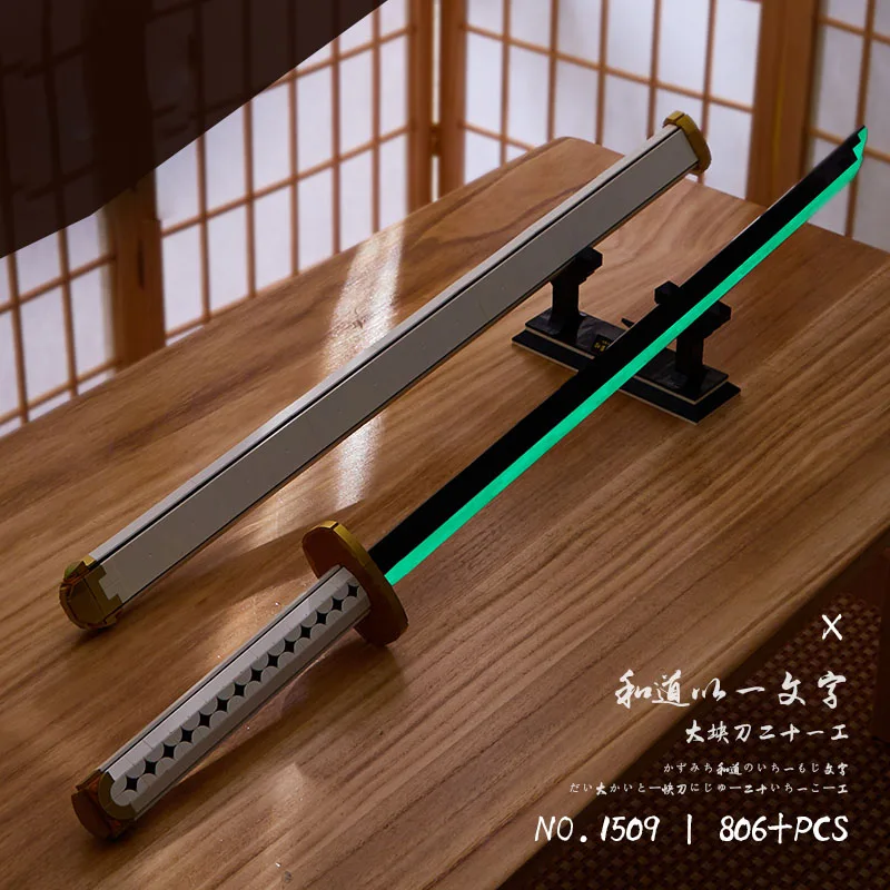 Hot Diy Plastic Anime Swords Creative Moc Demon Samurai Slayer Sword ...