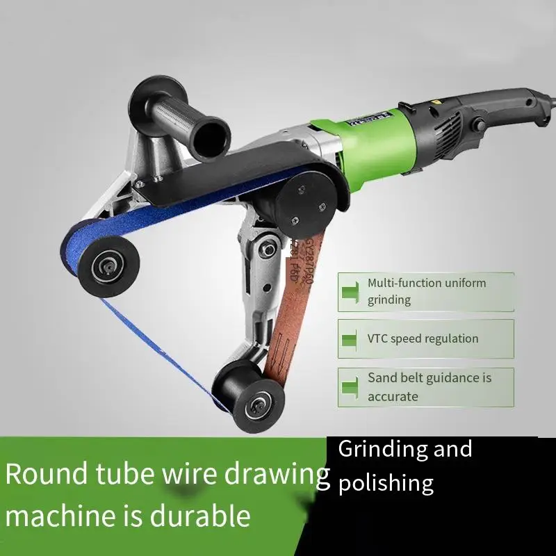 Tube Belt Polisher Handheld Electrical Stainless Steel Round Pipe ...