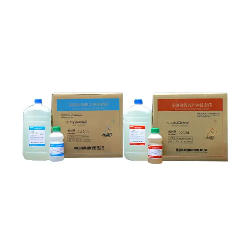 Industrial Radiographic X-Ray Film Fixer Chemical Potion for industrial ...