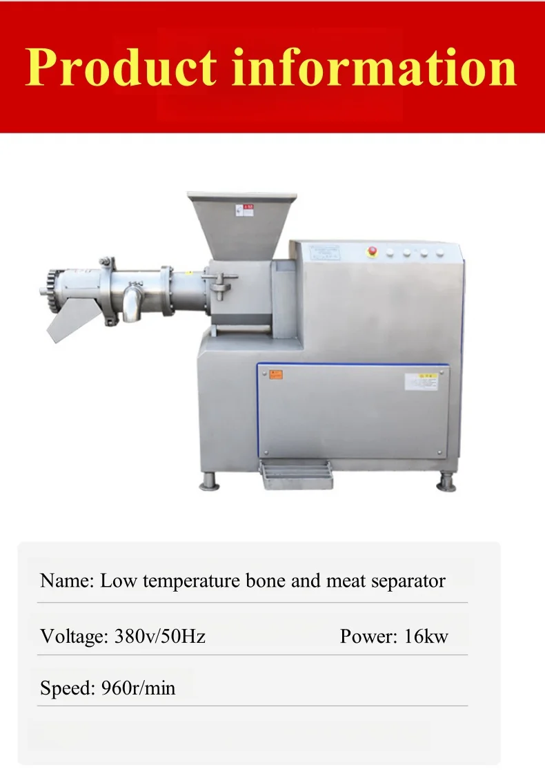 Automatic Beef Bone Separator Mechanically Fish Chicken Breast Leg ...