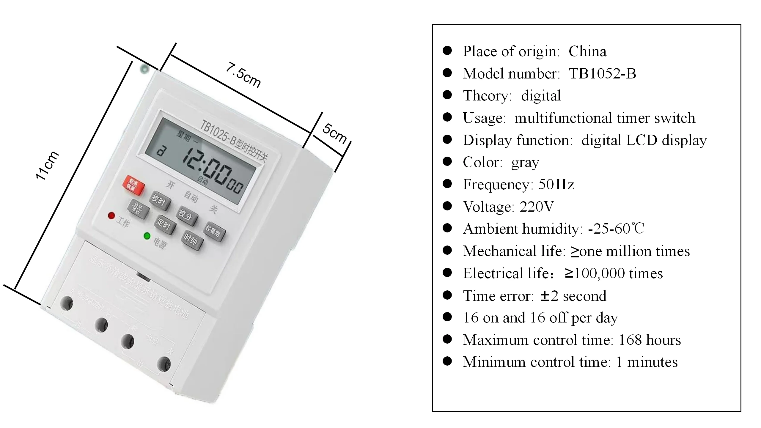 High Quality 220V 50 Hz School Bell Timer Switch Programmable Time ...