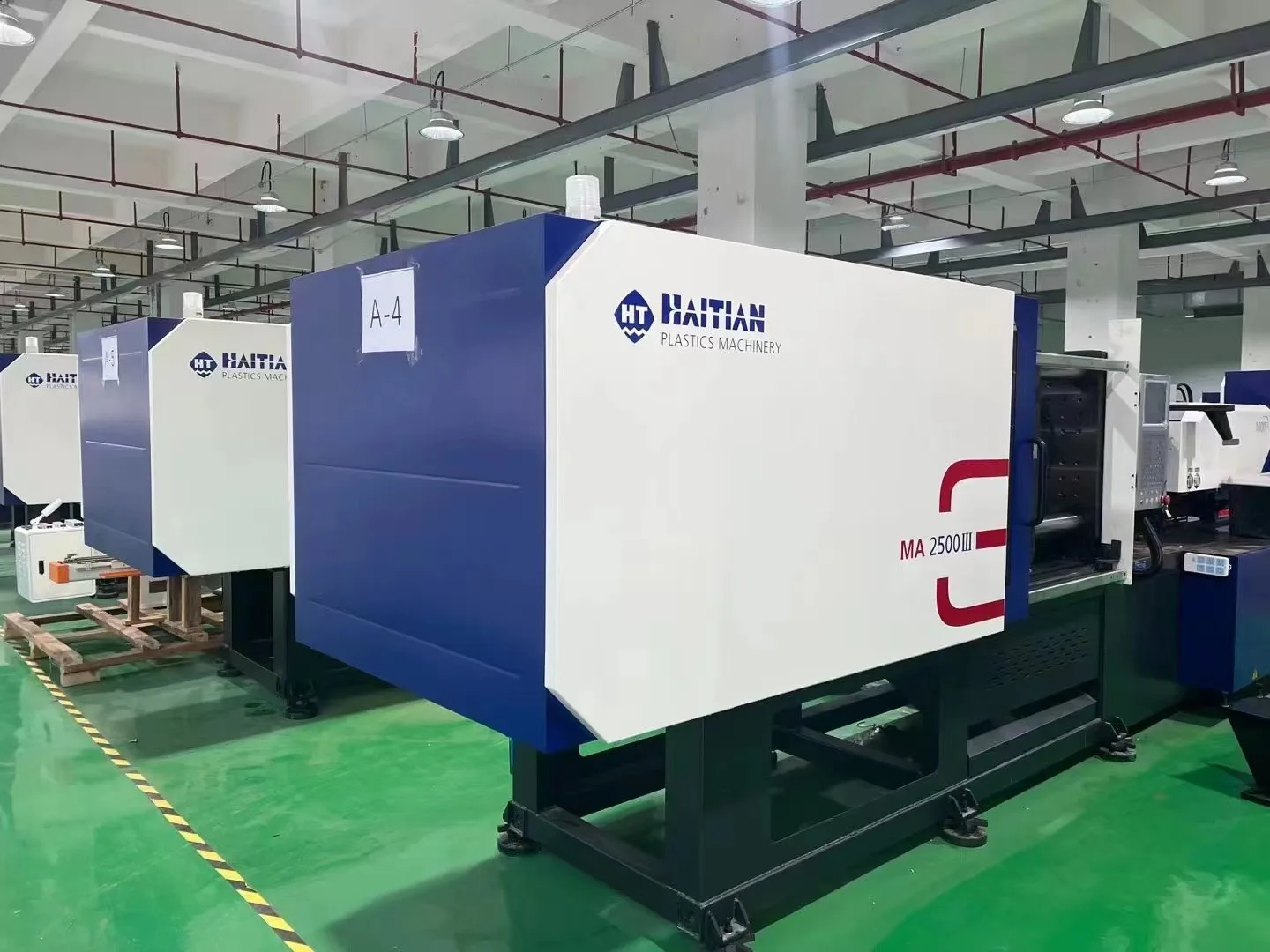 HAITIAN MA 2500III 250ton Injection Molding Machine - High Quality