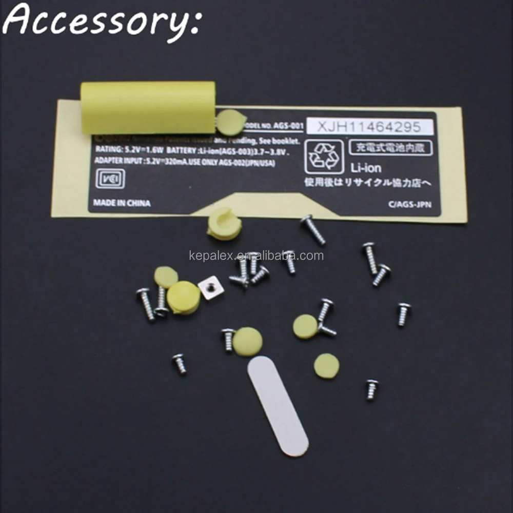 Housing Shell Pack for GBA SP - Replacement Repair Parts