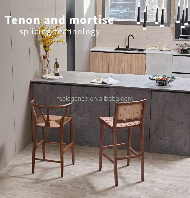 Cheap Stackable Modern Leather Counter Stools Luxury Wood Bar Stool ...
