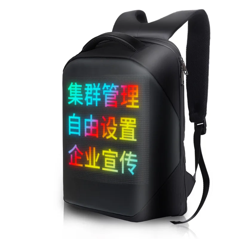 custom mochila led inteligente Smart human dynamic Walking advertising ...