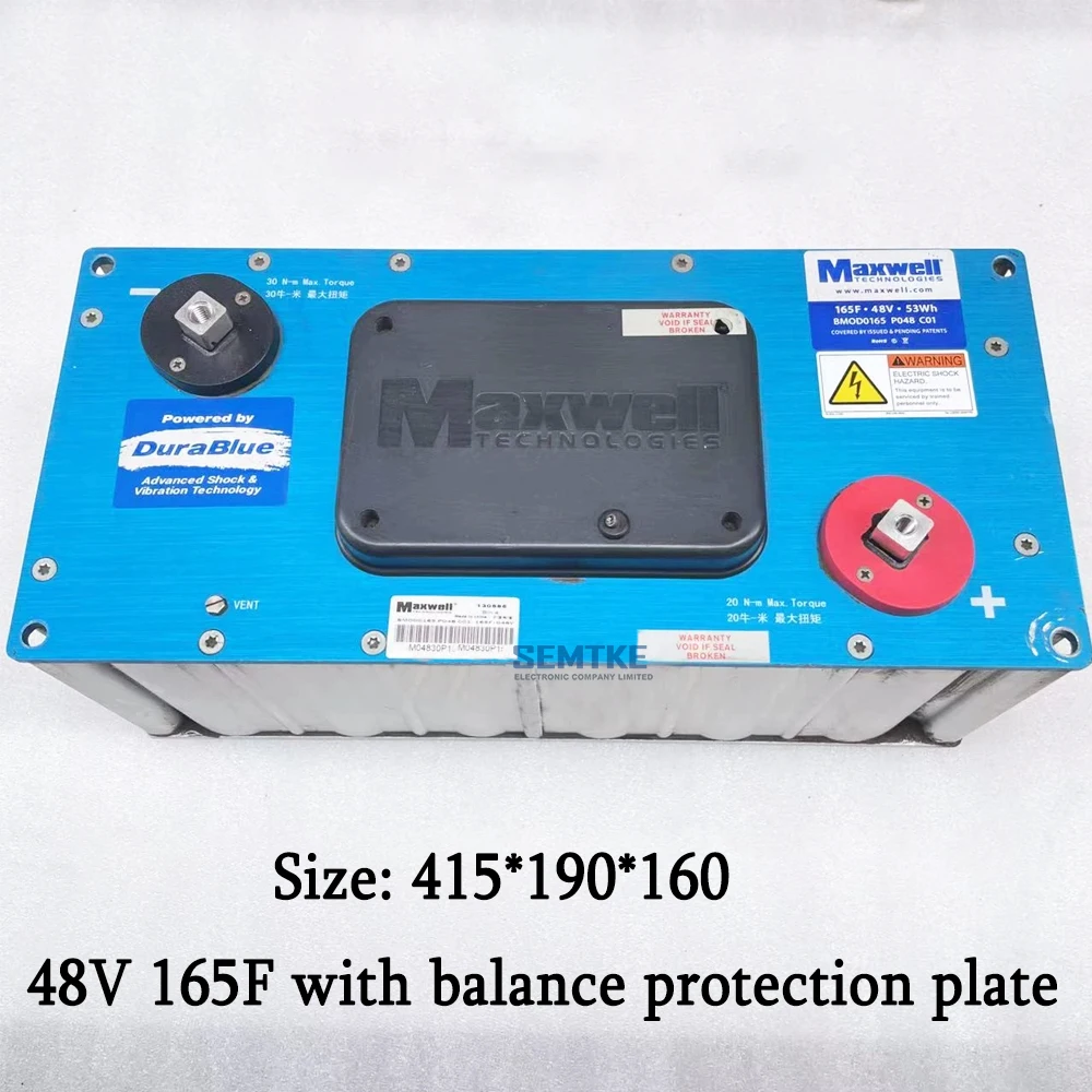 MAXWELL Supercapacitor module 48V165F 16V500F Automotive rectifier ...