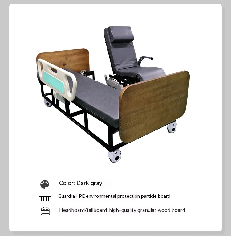 Factory Direct Selling Multi-functional Wheelchair Separation Bed Home ...