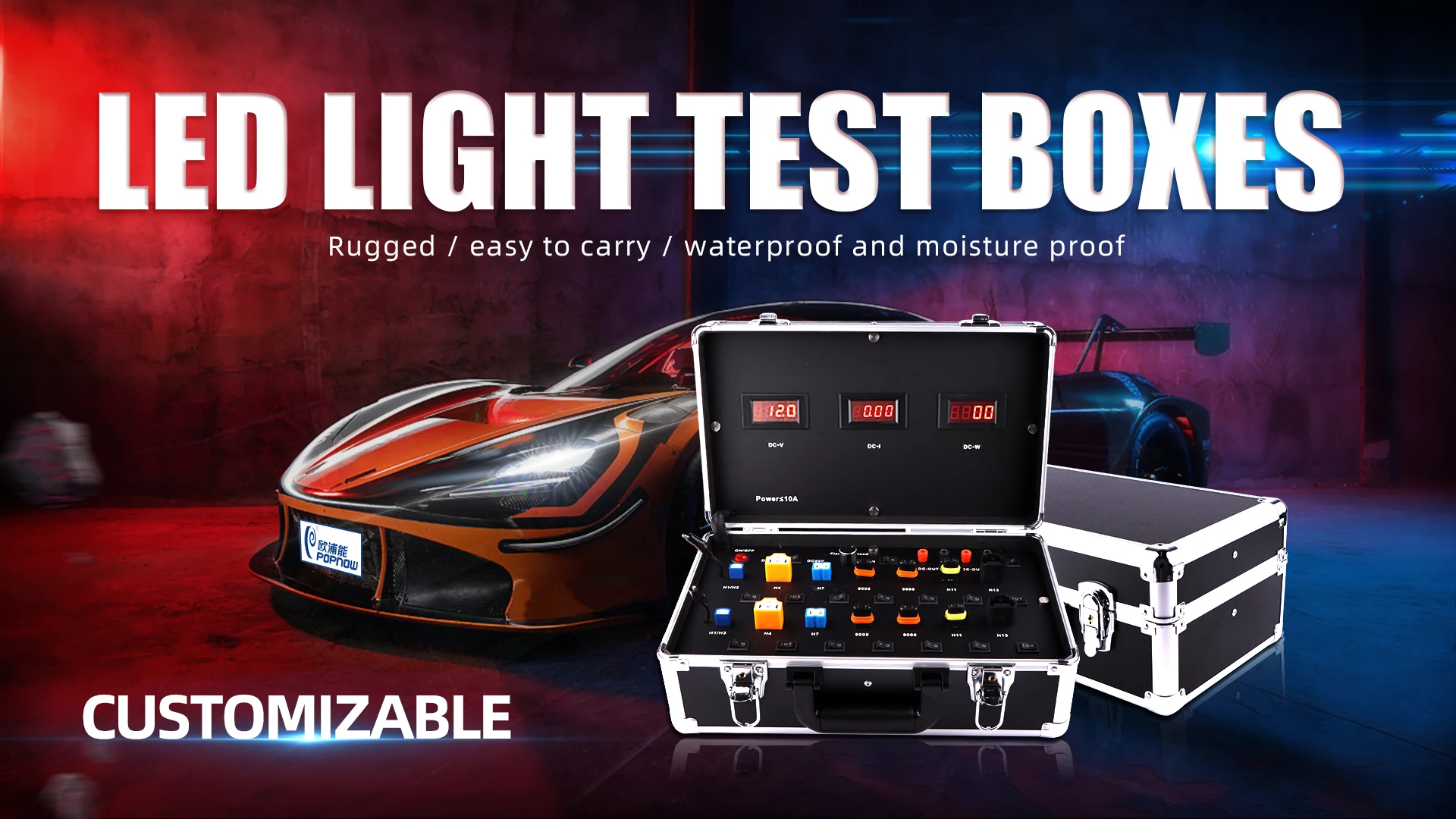 Universal Car Headlight Test Box - Reliable Power Testing