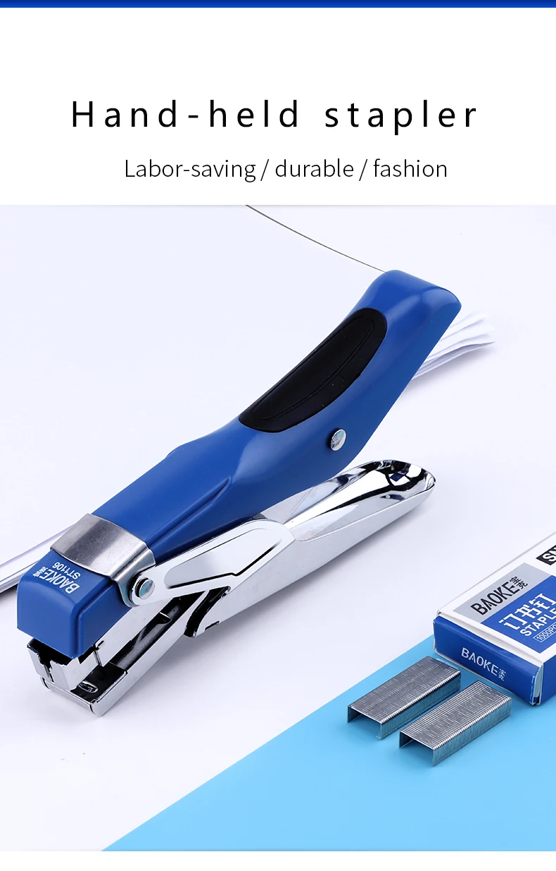 High Quality Custom Logo Office Desktop Hand-Held Metal Stapler