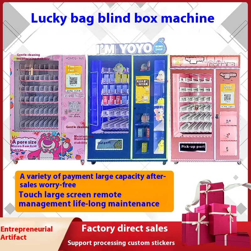 New Unmanned Blind Box Vending Machine with Lucky Bag Figure Supports ...