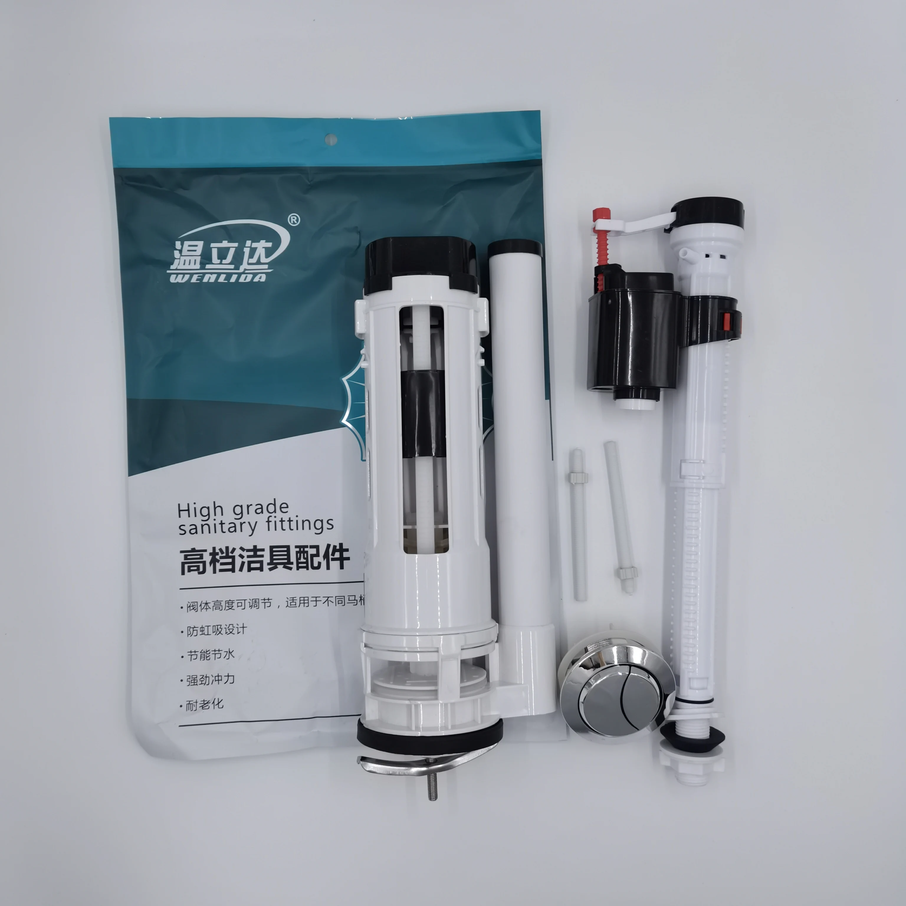 Universal Design Water Tank Accessories Inlet Valve Durable ABS Toilet ...