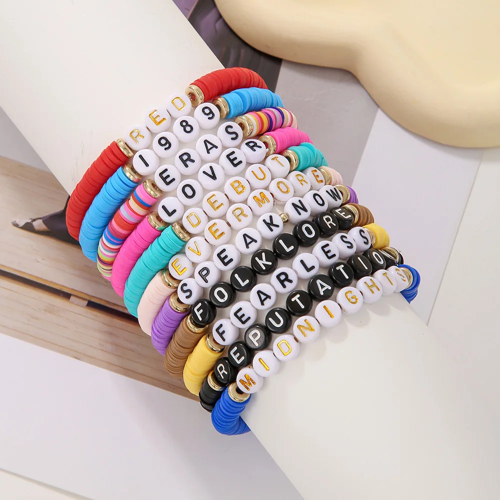 Swiftie Music Album Inspired Friendship Bracelet Set With Personalized ...