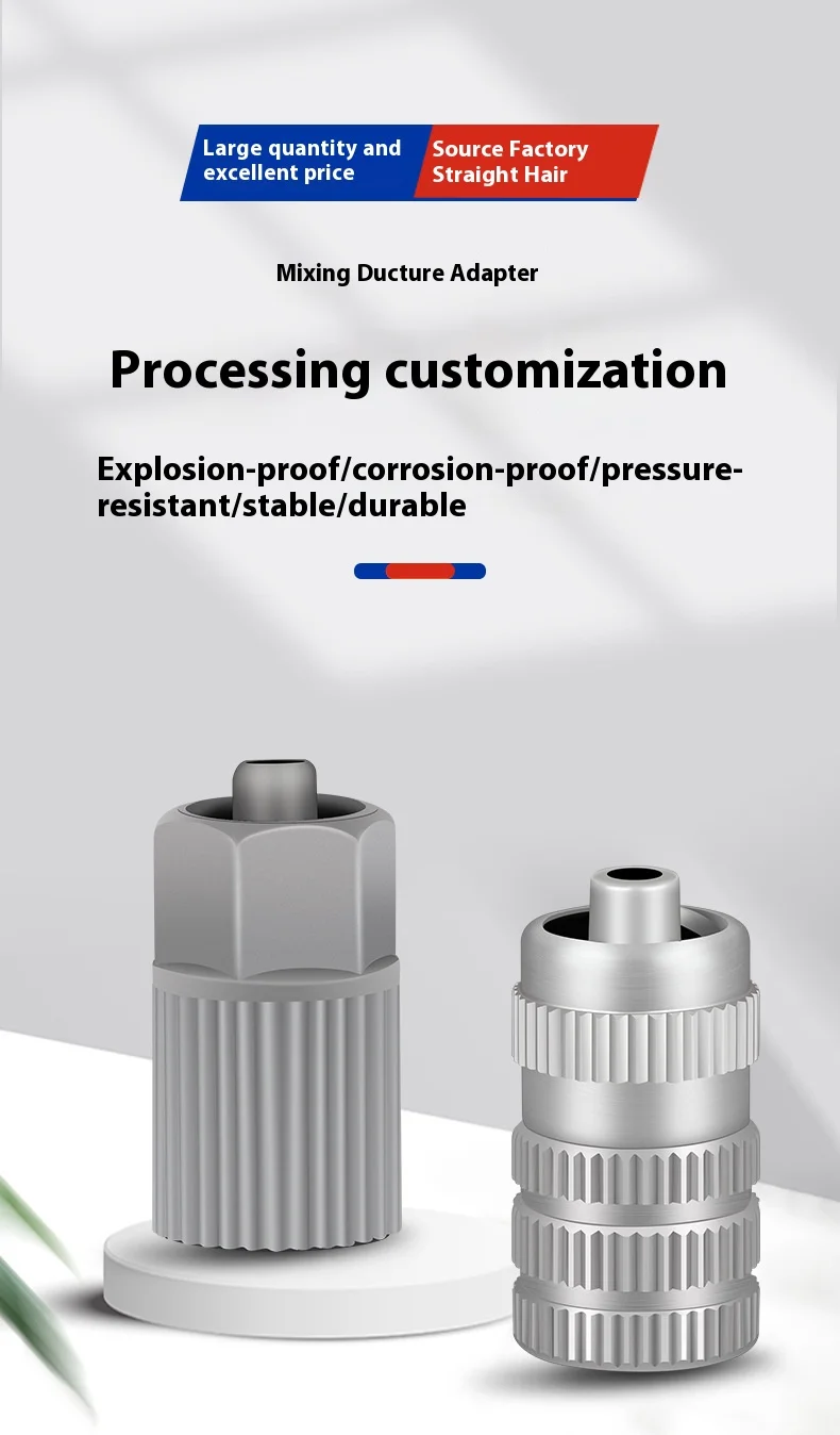 Syringe Extension Static Mixer Nozzle Connector Fitting Mixer Nozzle ...