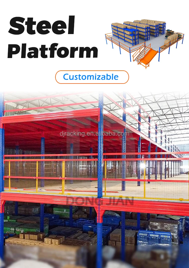 DJ Heavy-Duty Rack System Mezzanine Floor Pallet Racking with Stair ...
