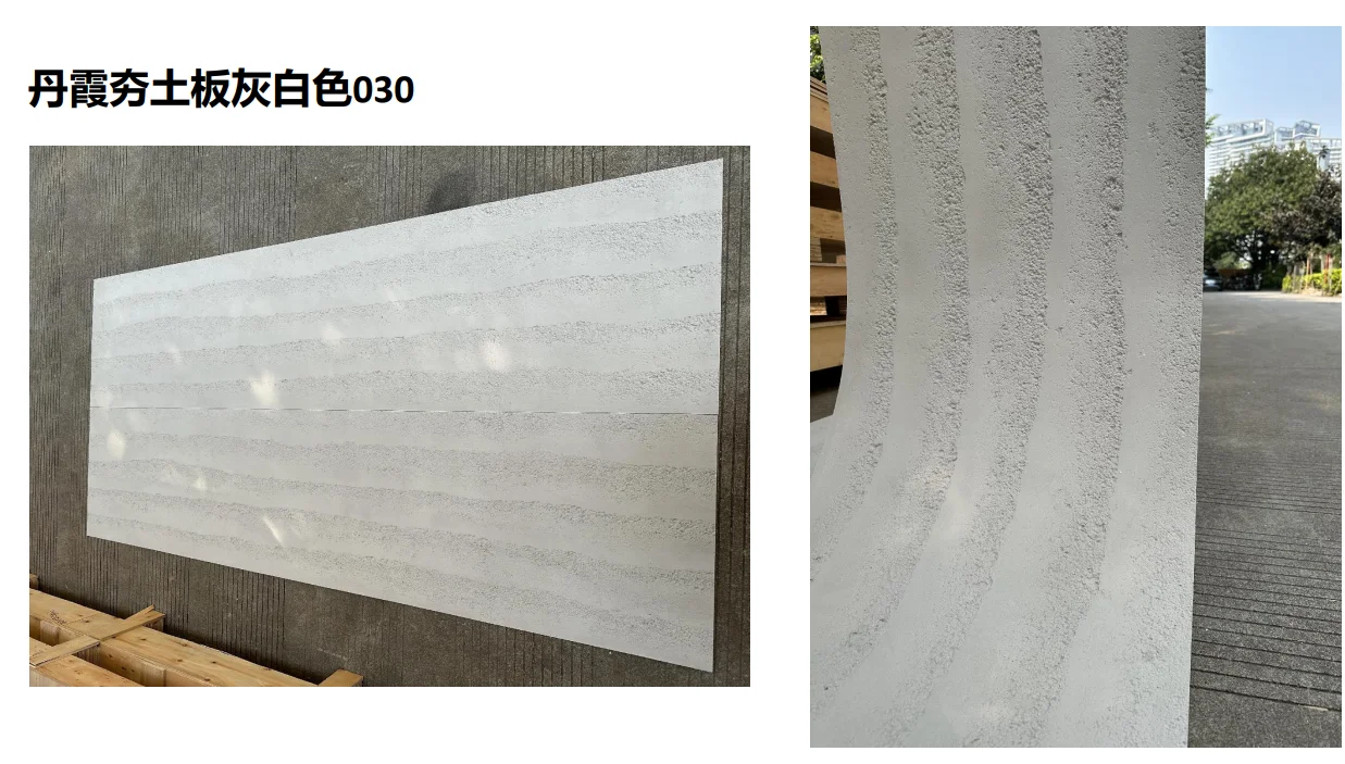 Modern Fireproof Wall Cladding Tiles Acid-resistant Lightweight Ceramic ...