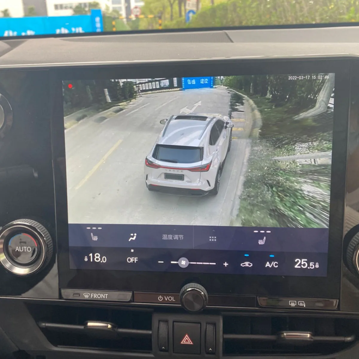 HD 3D Car Camera 36 Panoramic Camera System for Lexus NX RX 2022