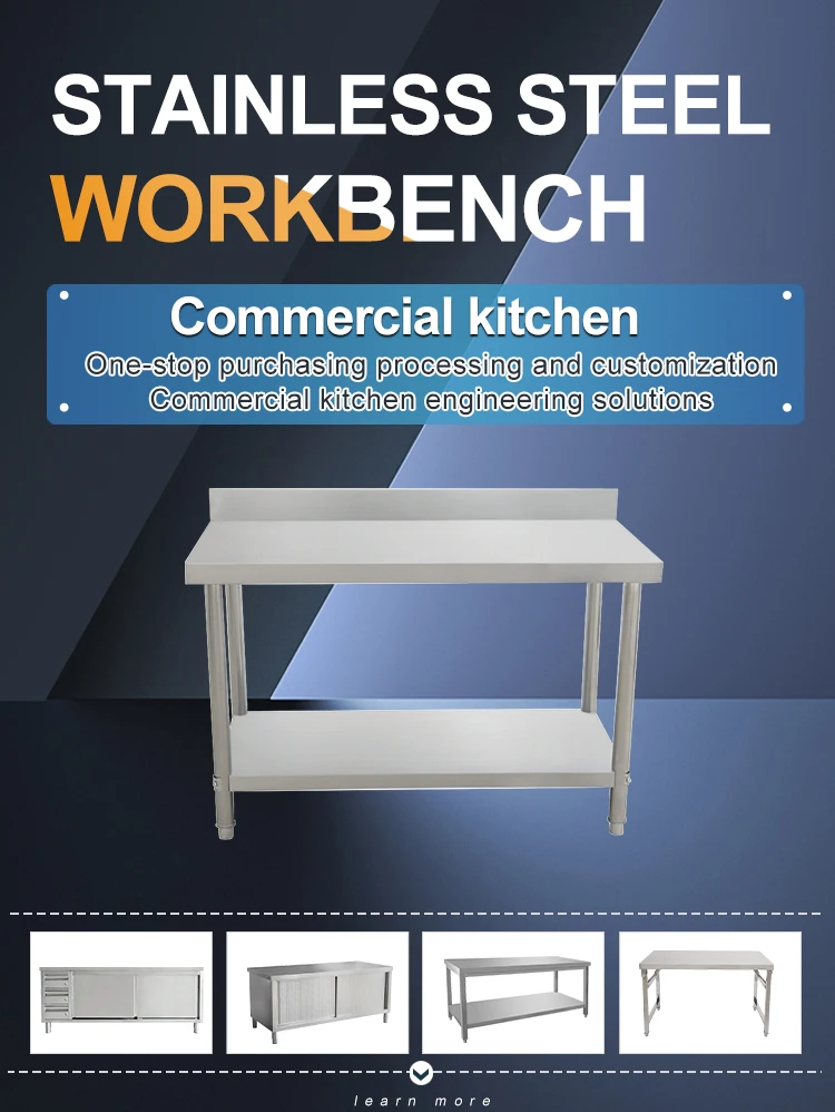 Adjustable Height Commercial Work Table Easily Assemble Kitchen Prep ...