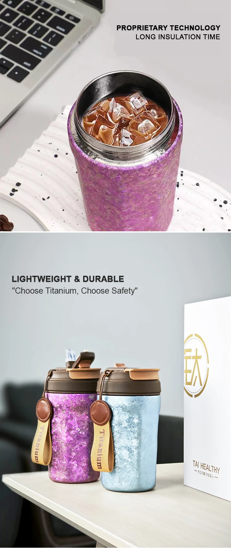 Customized Ladies' Pure Titanium Insulated Cup Pure Titanium Vacuum ...