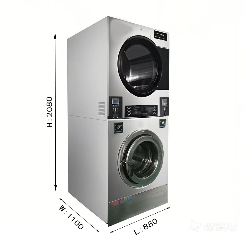Okaiyou Commercial Laundromat Use Stackable Washer Dryer Machine ...