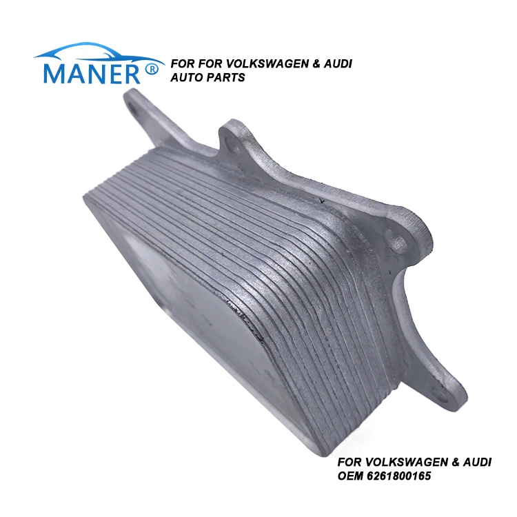 梅赛德斯奔驰的MANER 6261800165冷却系统油冷却器变速箱油冷却器| Alibaba.com