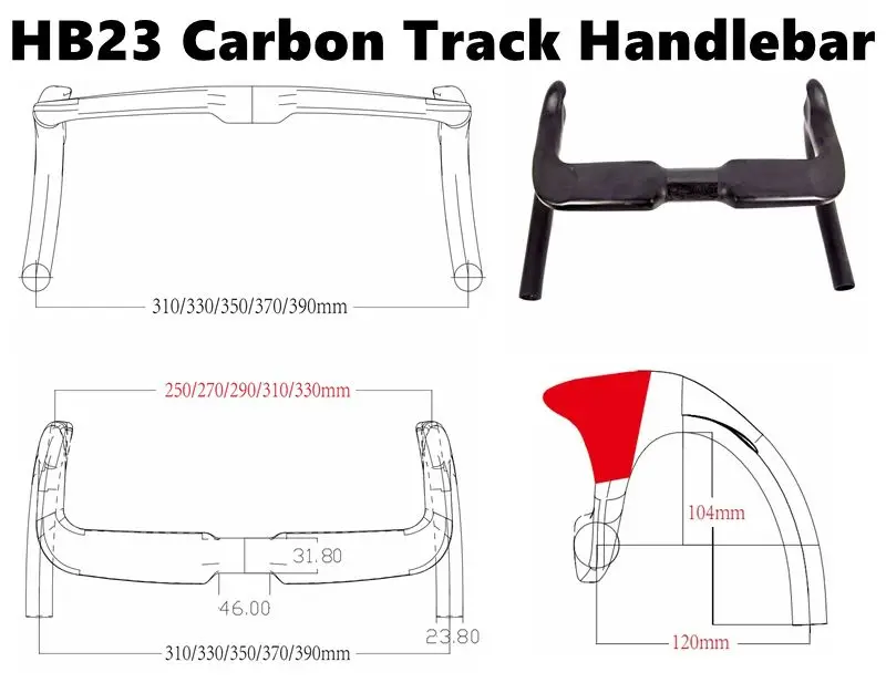 HB23 Bunch Bars Track 310MM Carbon Track Bicycle Handlebar