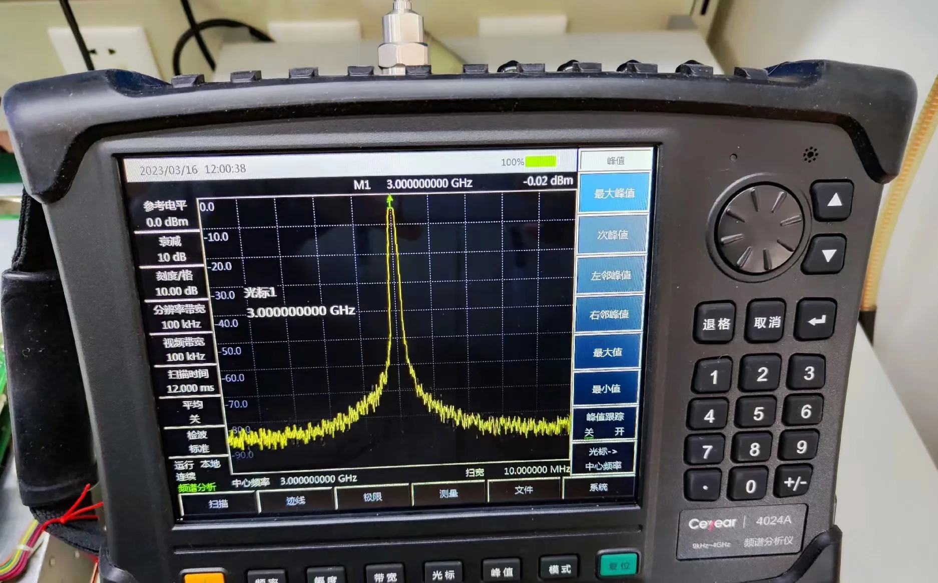 Ceyear 4024ca Signal And Spectrum Analyzer 9 Khz To 9 Ghz Please ...