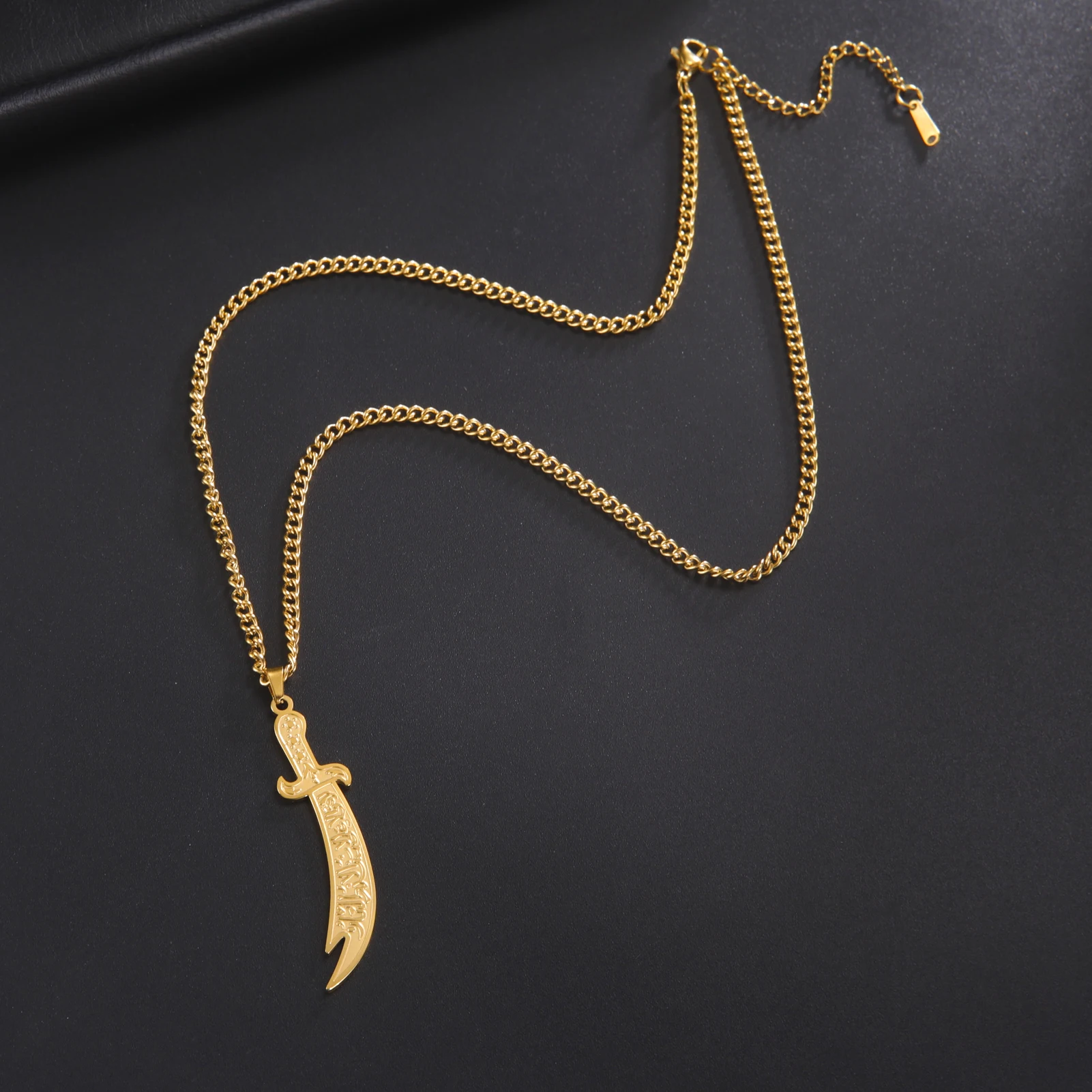 Islamic Imam Ali Zulfiqar Sword Pendant Necklace