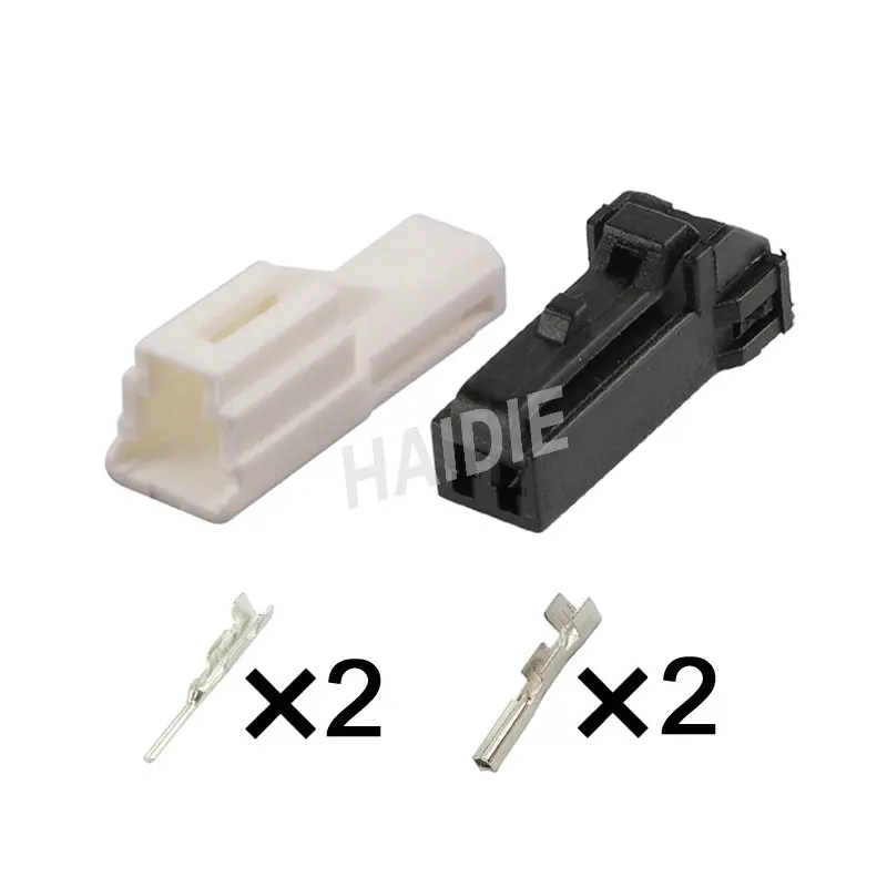 2 Pin Male Automotive Electrical Wire Harness Connector 7123-7624 7122 ...