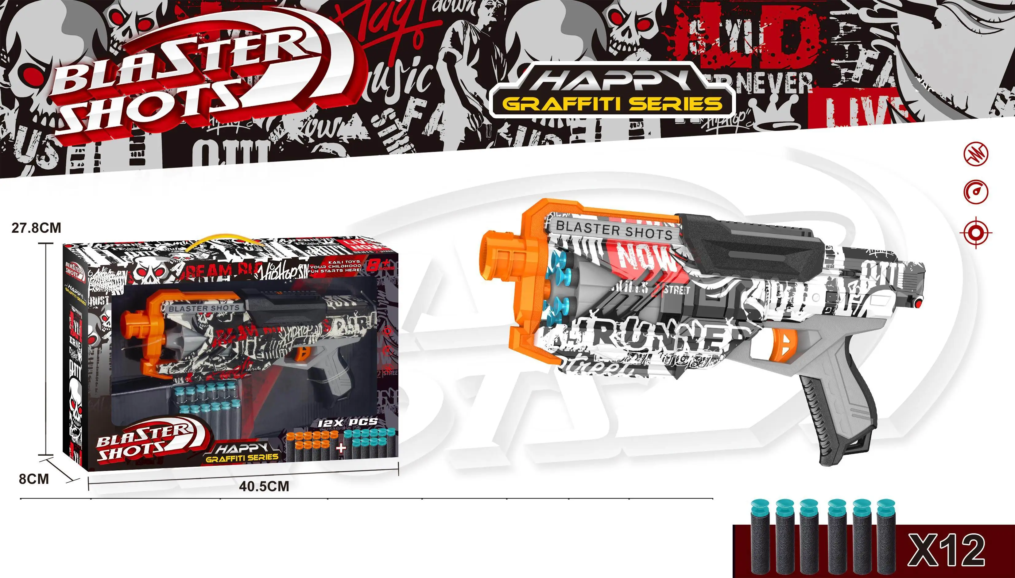 Alibaba.com: Graffiti High-speed Burst Soft Bullet Spherical Kids ...