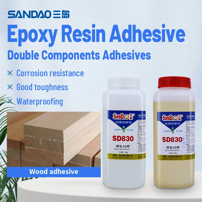 Good Quality 2kg 64g High Temperature Transparent 30 Minutes Curing ...