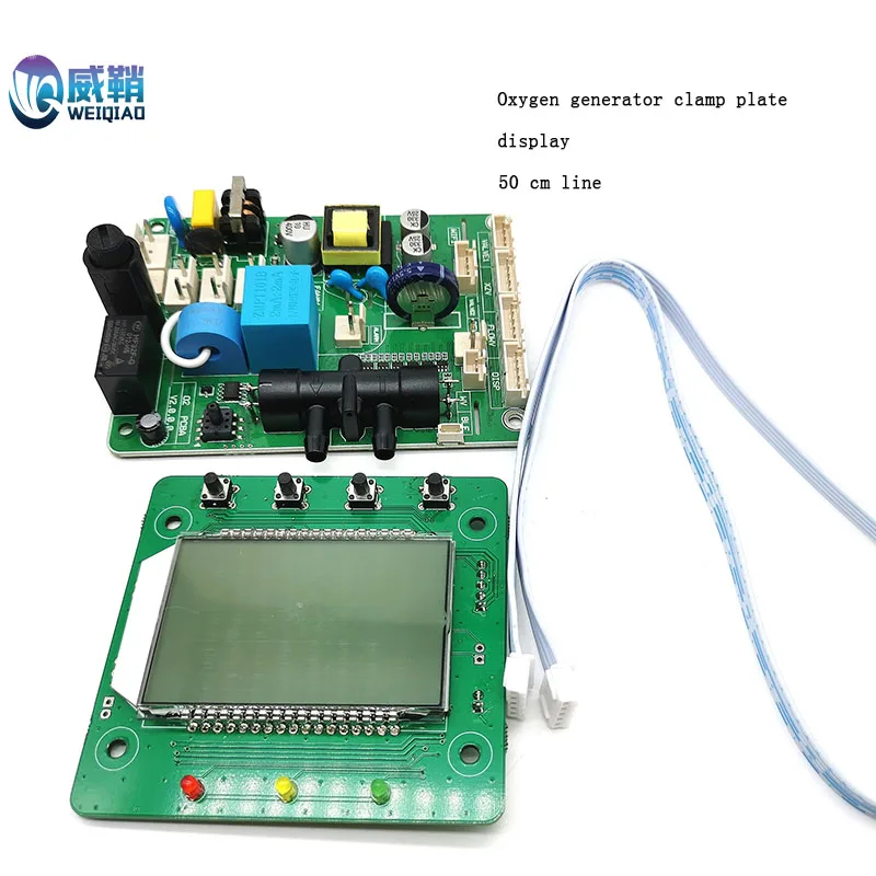 High Precision Ultrasonic Oxygen Concentration Flow Sensor