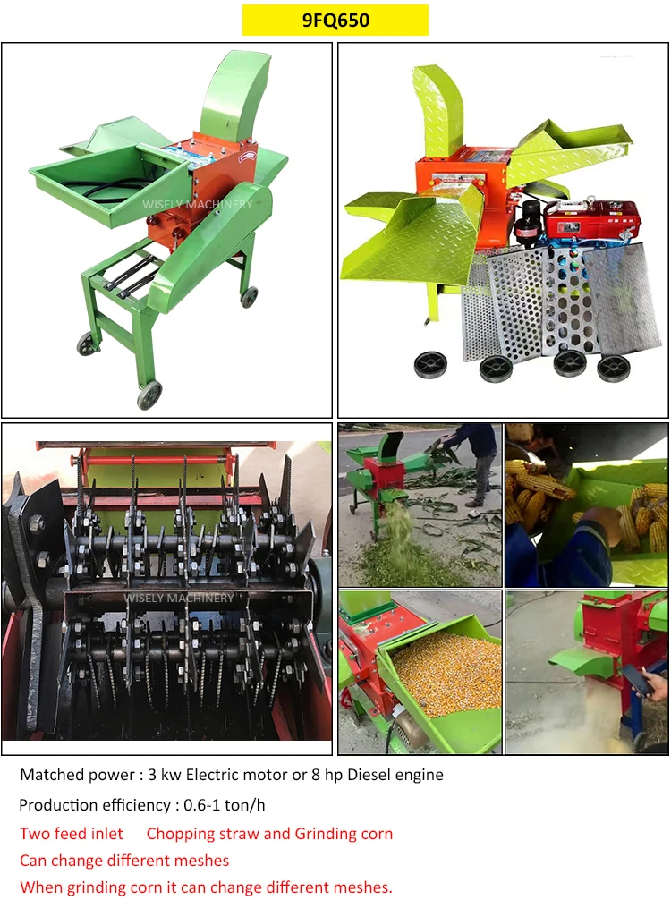 Small Grass Shredder Hay Chopper for Animal Feed - Easy to Operate