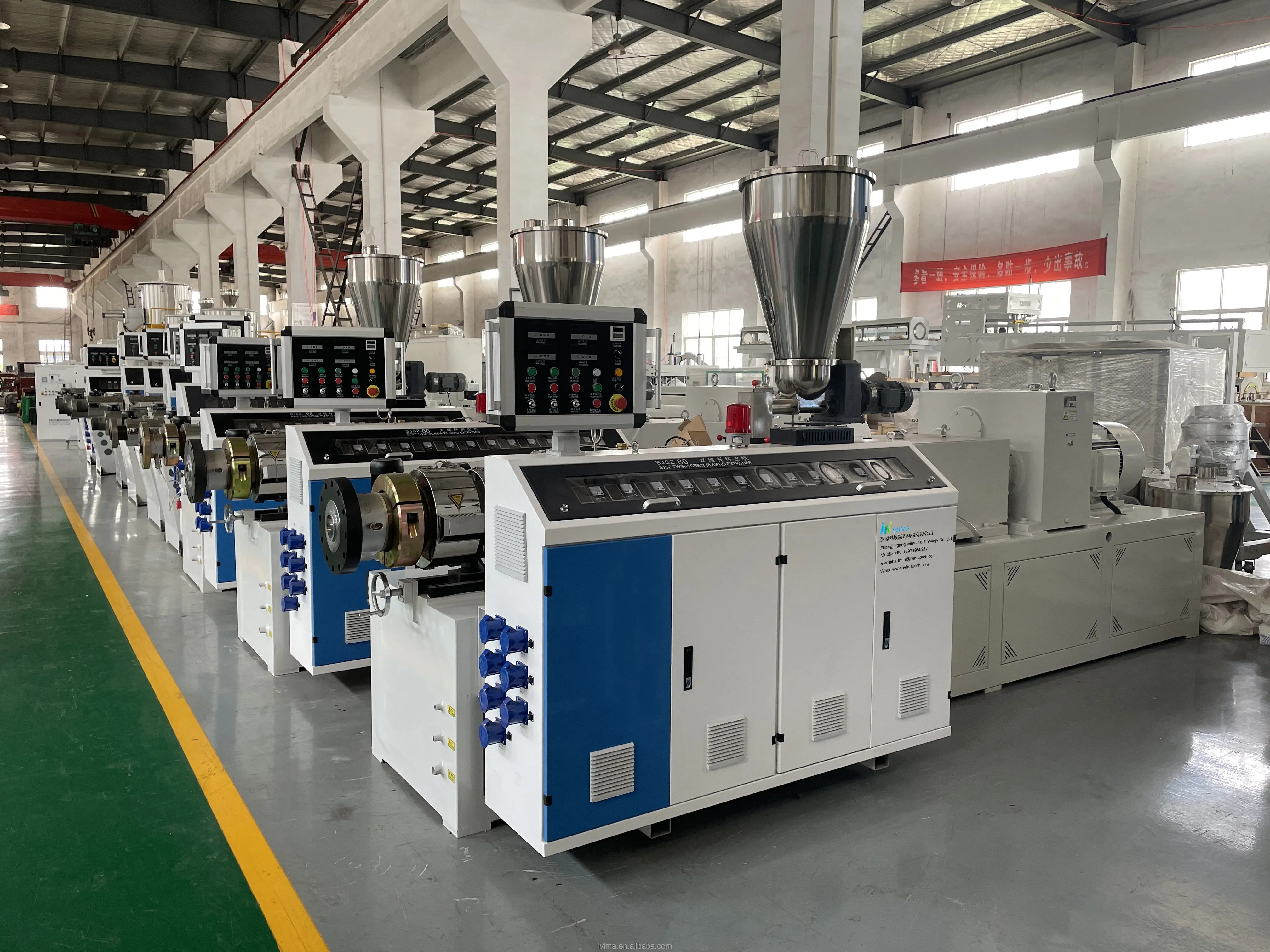 Pvc Ceiling Extruder Line / Pvc Ceiling Extruder Making Line / Pvc ...