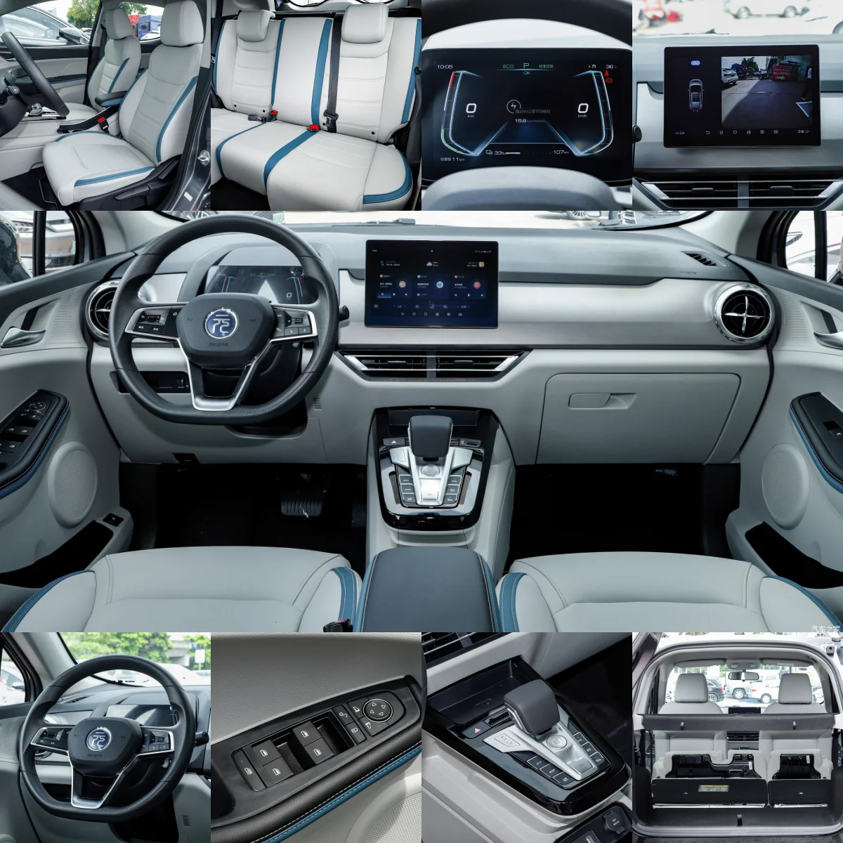 Byd Yuan Pro Langstrecken-elektrofahrzeug 2024 Auf Lager Byd Yuan Pro ...