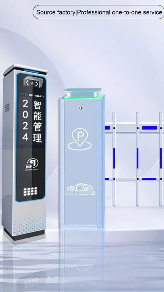 All-in-one Parking Management System With Lpr/alpr/anpr Car Parking And ...