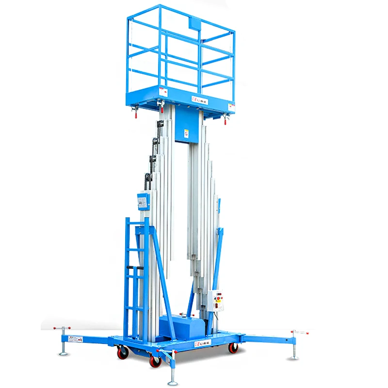 Aluminium electric ladder lift electric ladders aluminum work platform ...