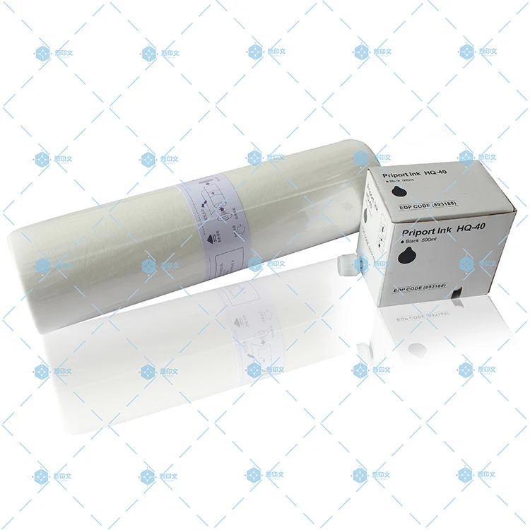 Priport master HQ40 CPMT 23 compatible pour ricoh HQ-40 A3 CPMT23 A3 ...