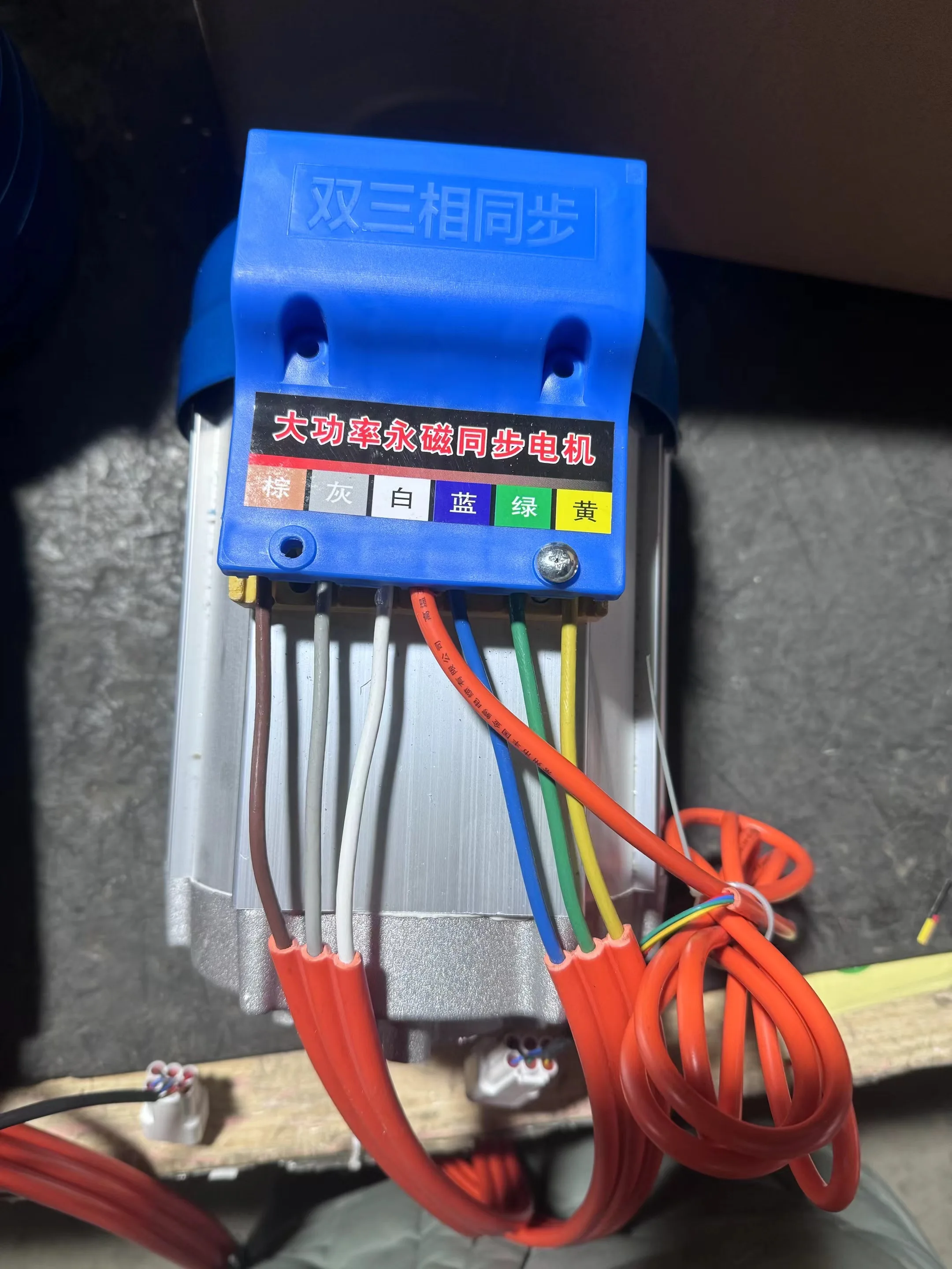 48V 60V 72V 3300 RPM BLDC High Torque 1KW Rickshaw Motor| Alibaba.com