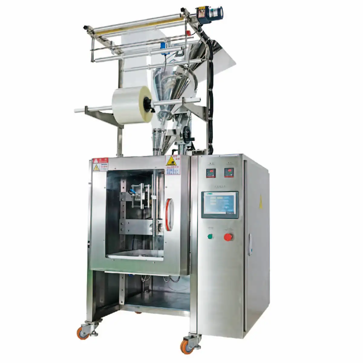 YS-80F YOUNGSUN VFFS Packing Machine - Flexible & Automatic