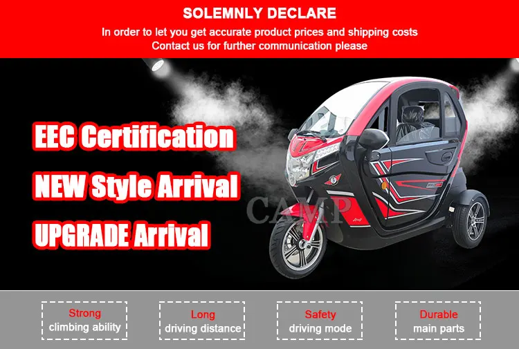 2022 Eec Coc L2e Certified Electric Tricycle for City Use